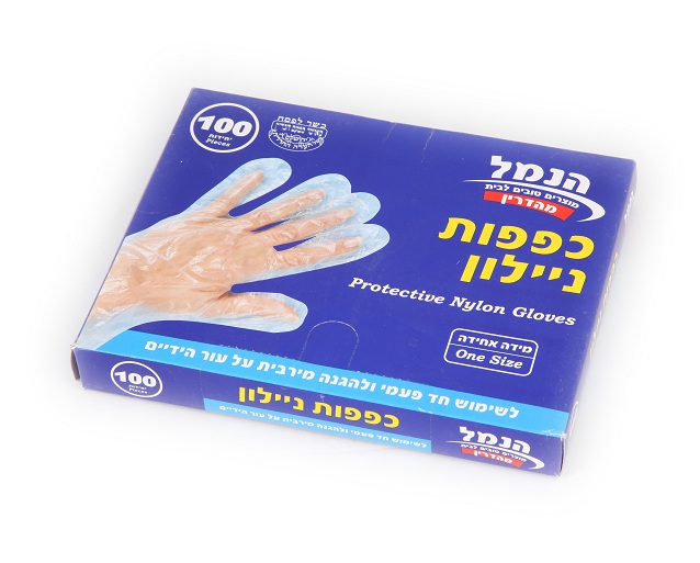 100 כפפות ניילון חד פעמיות במידה אחידה